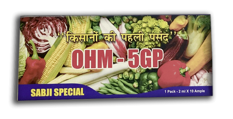 sabji special – Ohm Janki Biotech Research Pvt. Ltd